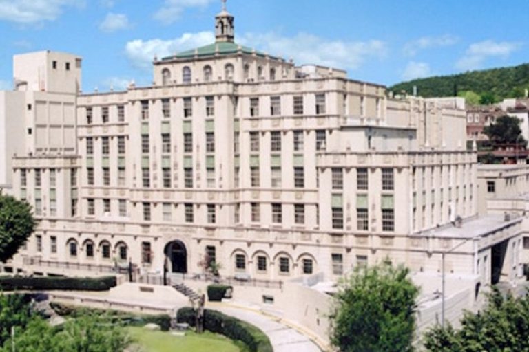 Hospital MIT 【INFO】 ️ [ 2025 ]
